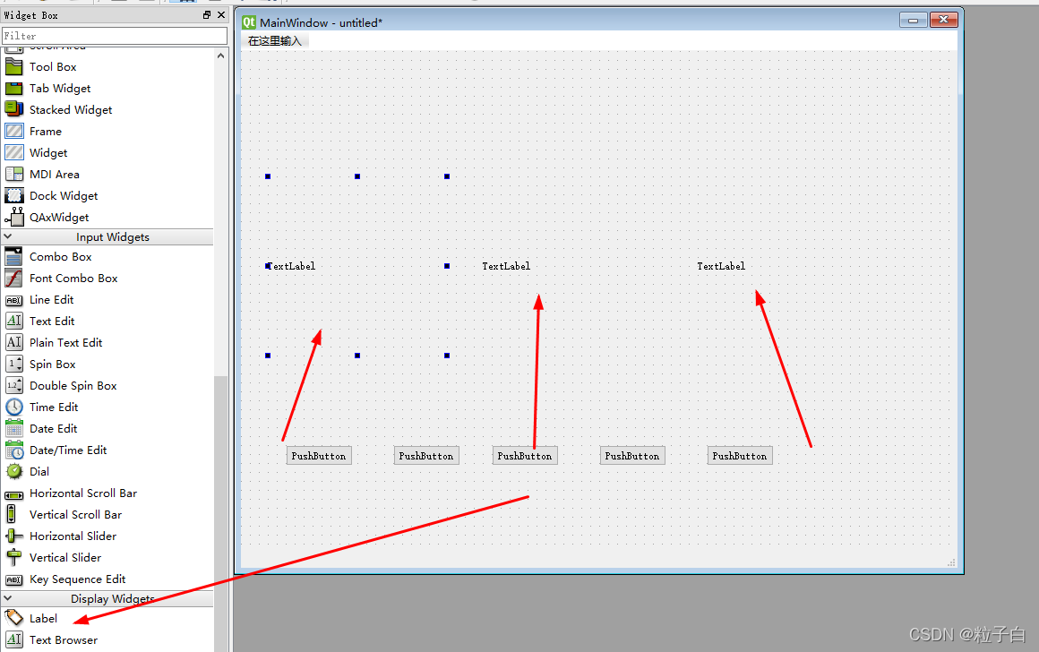 【OpenCV】Pyqt5界面设计+USB摄像头_pyqt5 usb摄像头 csdn-CSDN博客