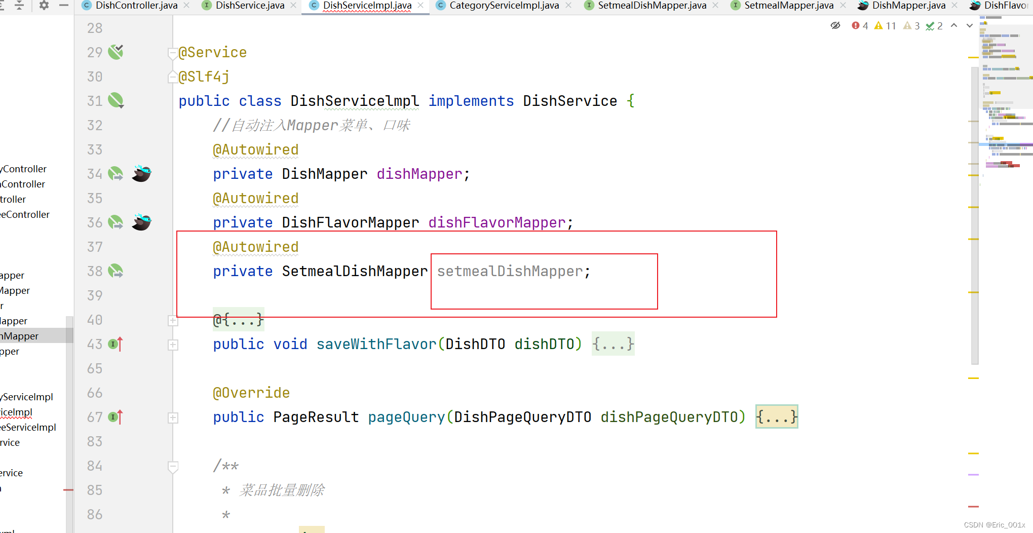 【苍穹外卖BGU记录】_苍芎外卖问题-CSDN博客