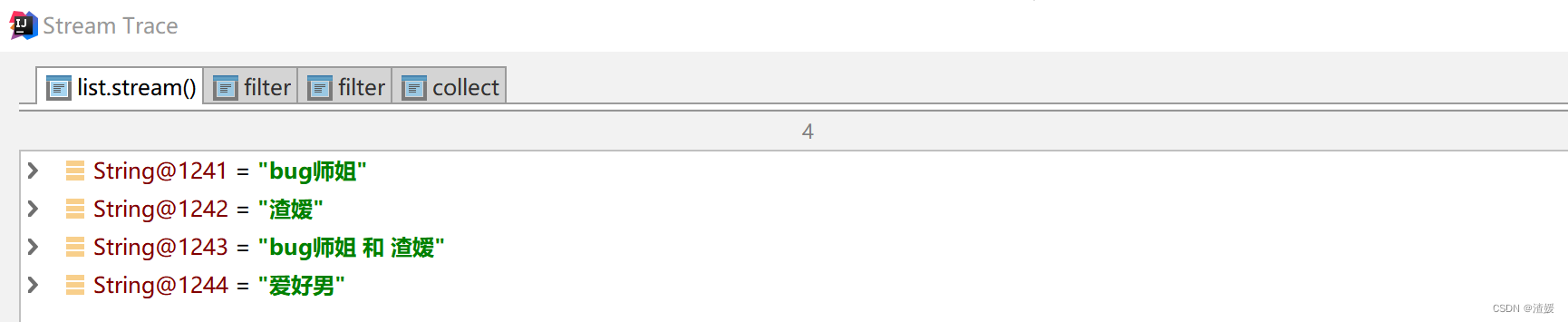 Idea中实用的骚操作(Java8的Stream也能debug?)，姐手把手教你_idea stream debug-CSDN博客