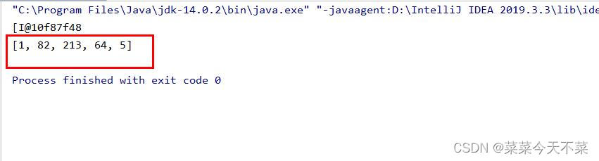 关于Arrays类-CSDN博客