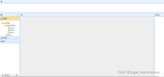 easyui_easy ui 好用吗-CSDN博客
