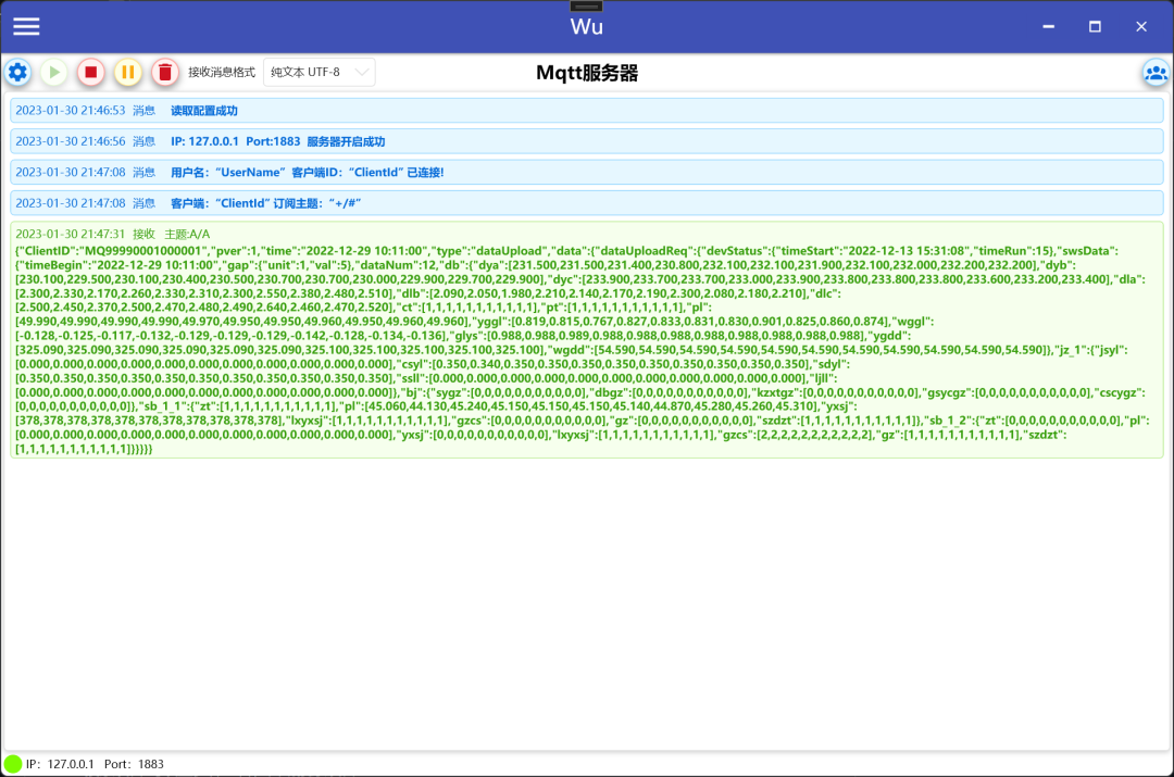 一款WPF开发的通讯调试神器（支持Modbus RTU、MQTT调试）-CSDN博客