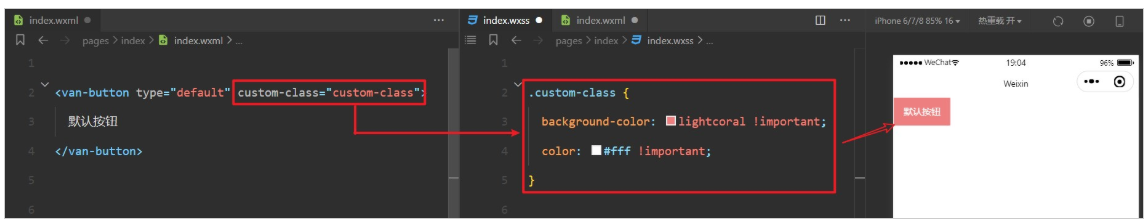微信小程序（9. npm 支持）_miniprogramroot-CSDN博客