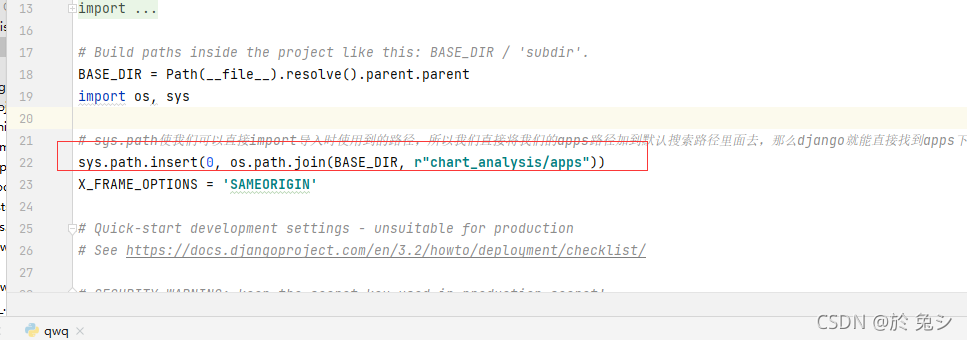 Django3报错 Model doesn‘t declare an explicit app_label and isn‘t in an application in INSTALLED ...