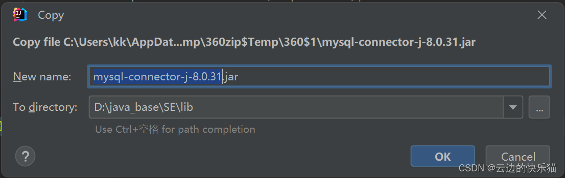 idea配置jdbc连接MySQL的全部详细步骤（包含运行代码）_idea连接数据库的代码在哪-CSDN博客