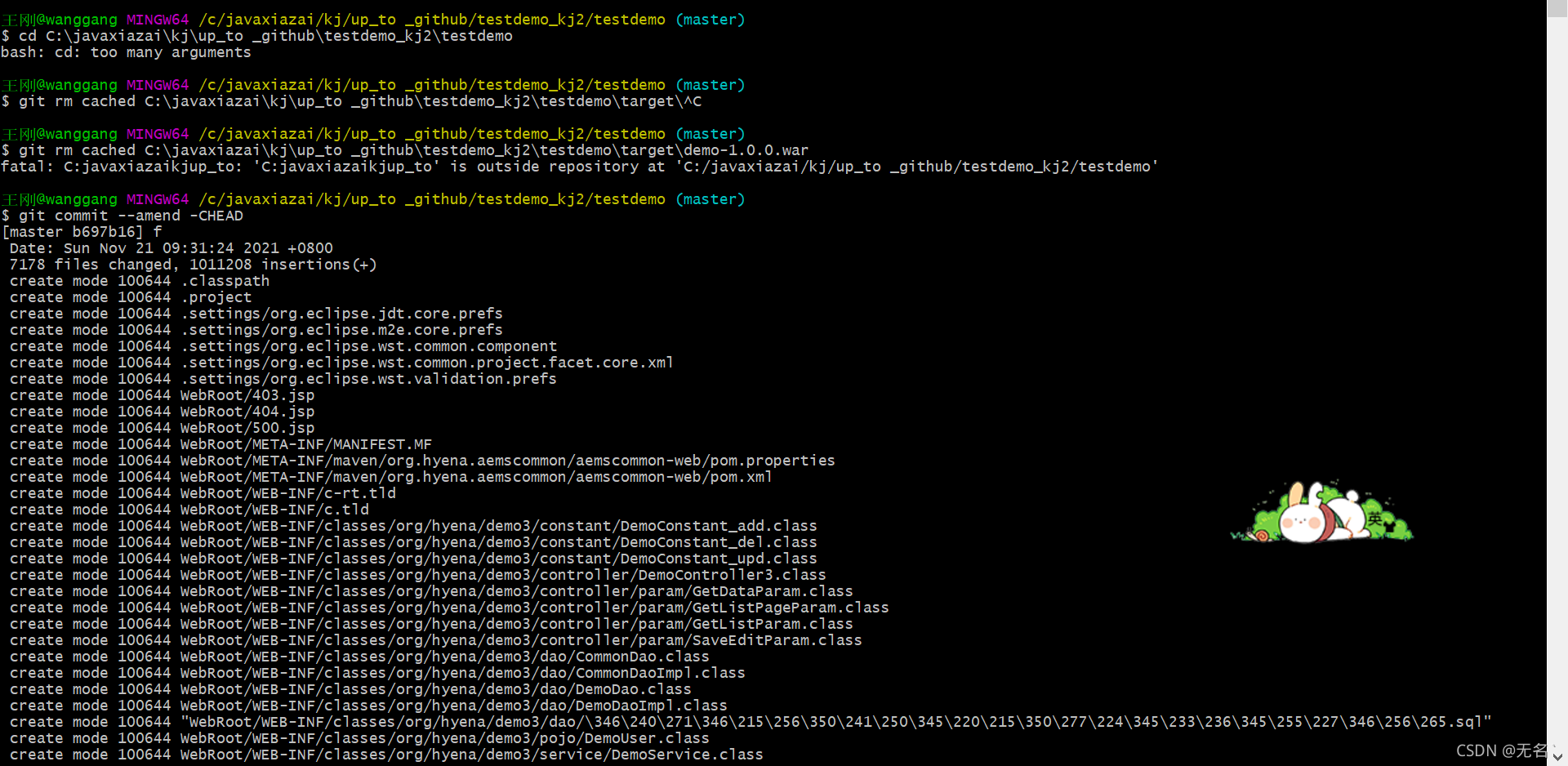 第二次想上传demo到github第二次提交代码到github Csdn博客 3870