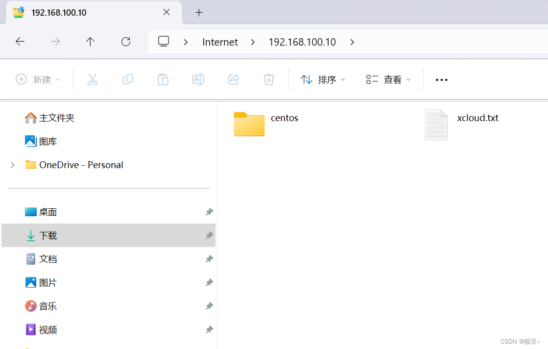 FTP服务的使用_local.repo编辑ftp-CSDN博客