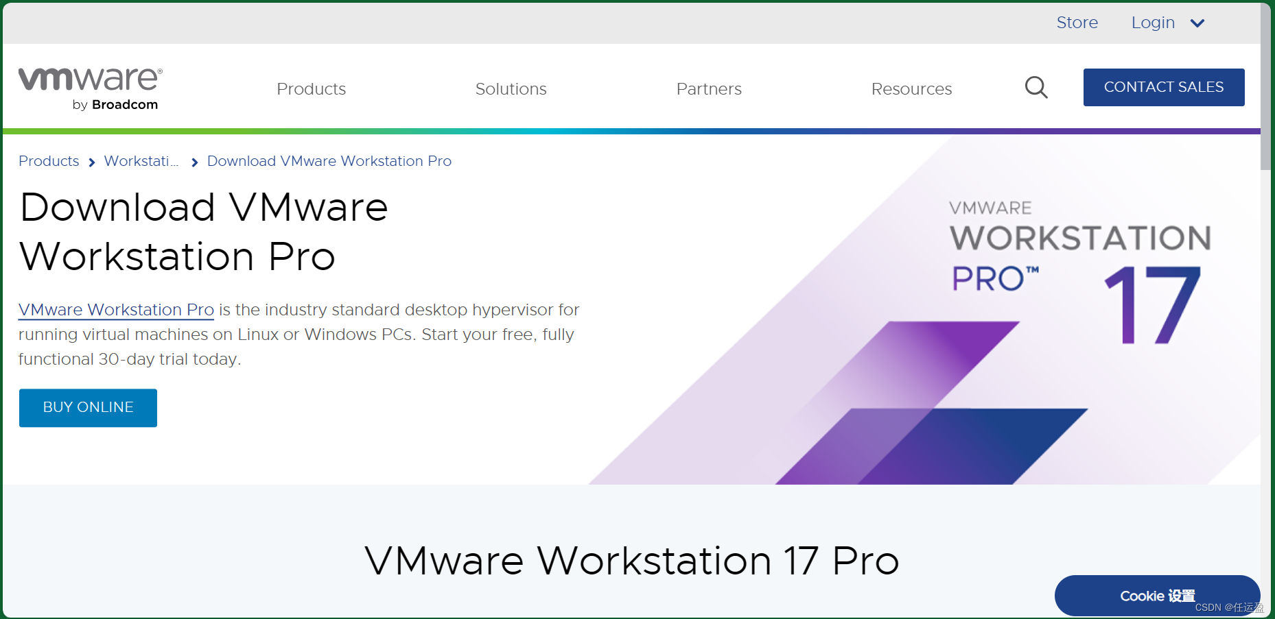 VMware 17 下载安装教程，以及在VMware 17 上安装Cent OS 7 的虚拟机教程（超详细）_vmware17-CSDN博客