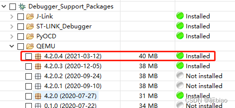 关于windows上使用qemu分别仿真stm32和a9以及串口输出_stm32 qemu-CSDN博客