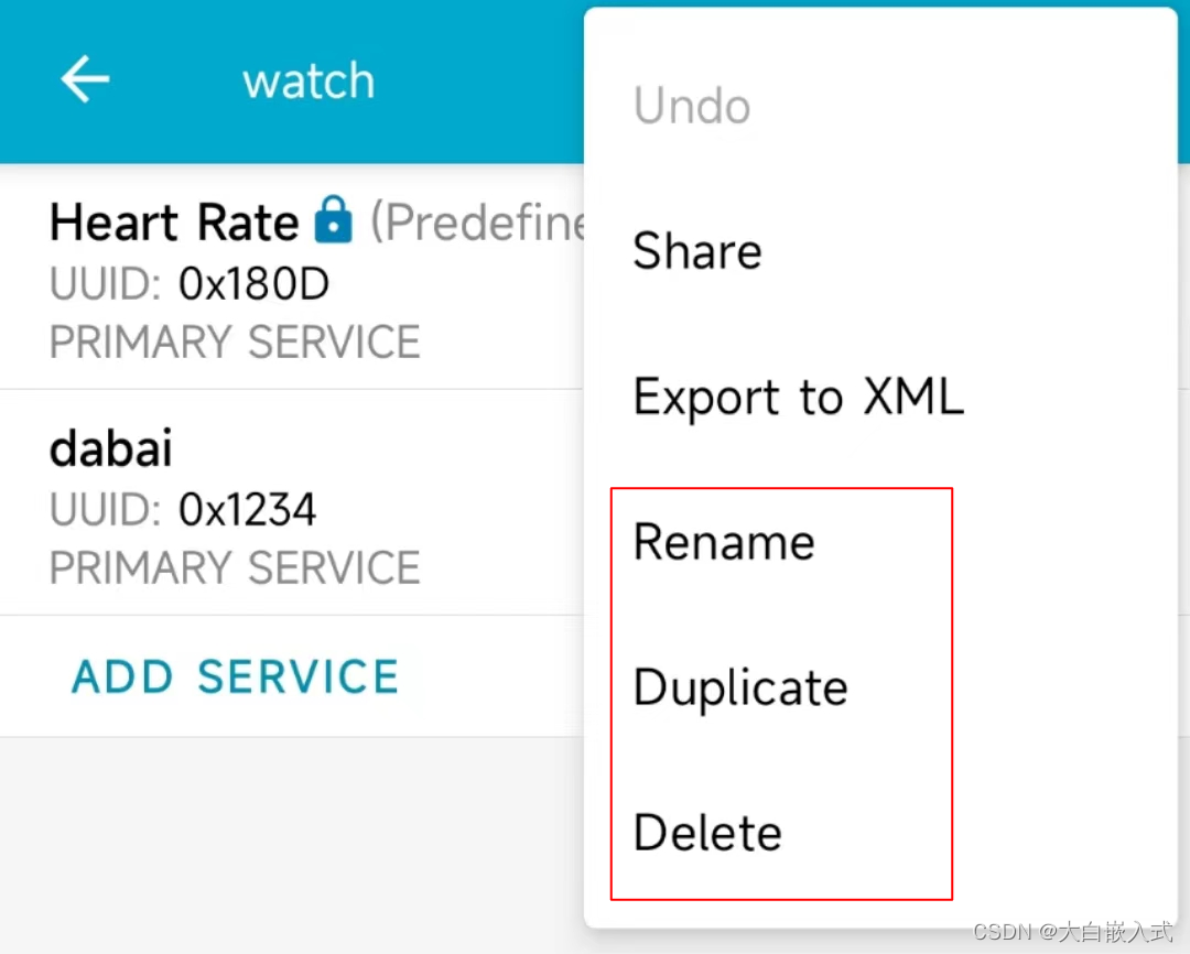 【nRF Connect】四、GATT Service配置_configure gatt server-CSDN博客