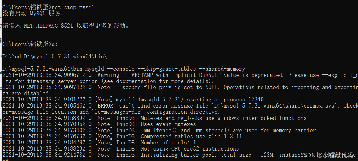 忘记 mysql 数据库连接密码（解决方案）_>mysqld --console --skip-grant-tables --shared-mem-CSDN博客