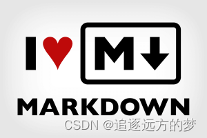 14----表格_markdown表格边框-CSDN博客