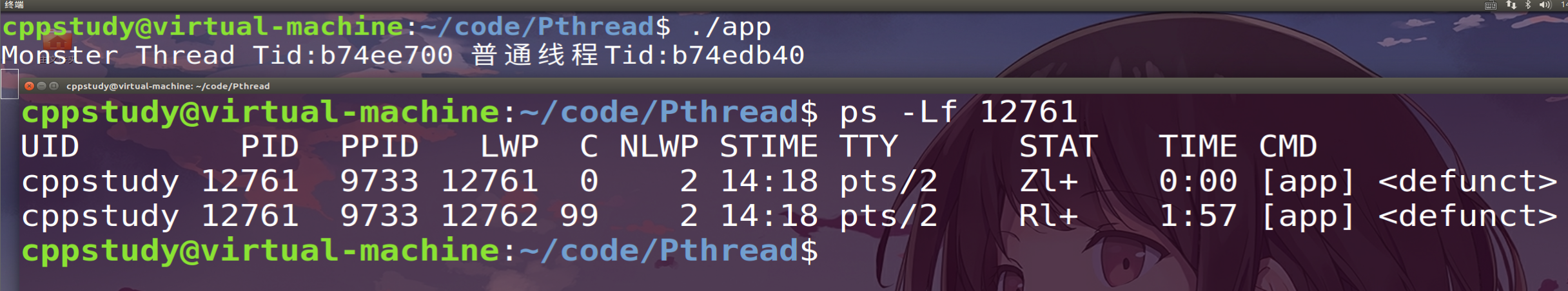 【Linux】线程Thread_linux thread-CSDN博客
