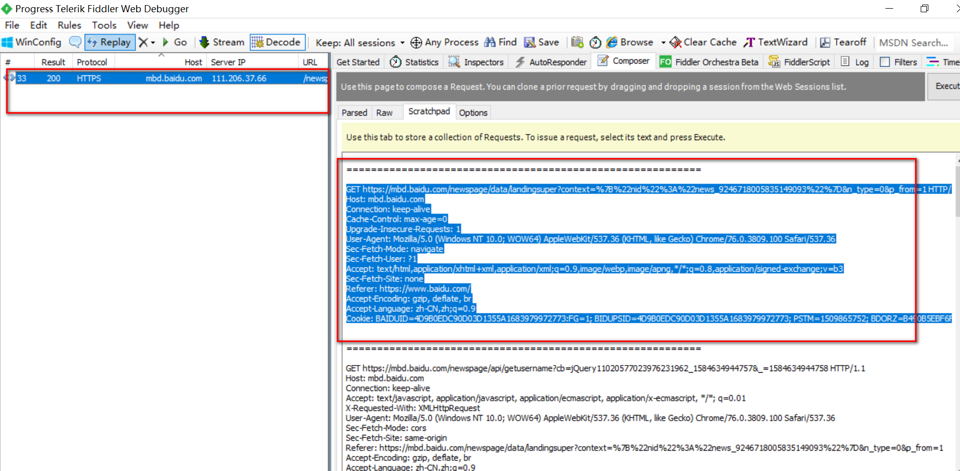 Fiddler(11)：fiddler的composer可以简单发送http协议的请求_fiddler composer怎么用-CSDN博客