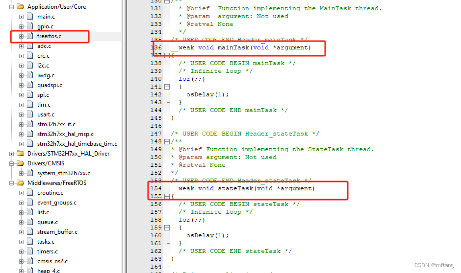 STM32CubeMX 中配置__weak类型函数和用法_weak函数-CSDN博客