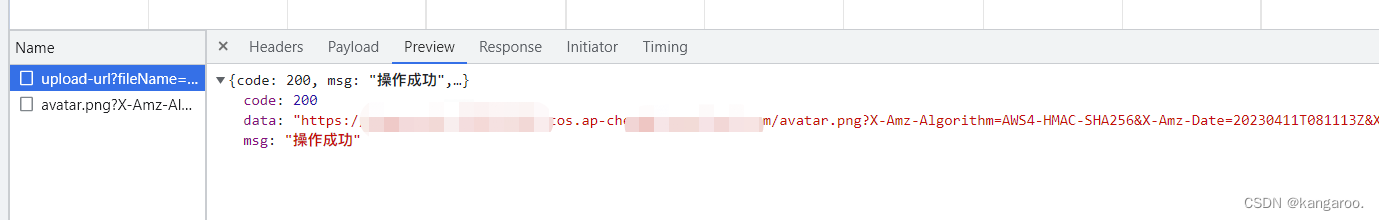 基于Amazon S3的通用封装oss-spring-boot-starter，支持前端分片直传-CSDN博客