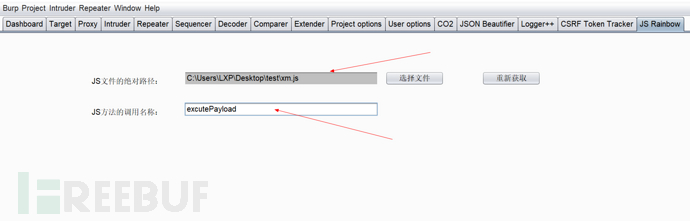 BurpSuite调用JavaScript处理Payload，通过JS完全自定义处理逻辑_js payload-CSDN博客