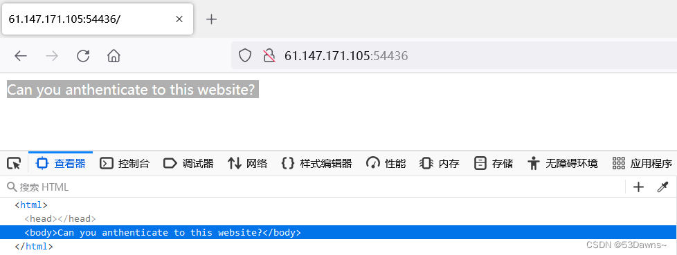 XCTF-Web新手题-PHP2 (NO.GFSJ0234)_xctf体验题库 : php2-CSDN博客