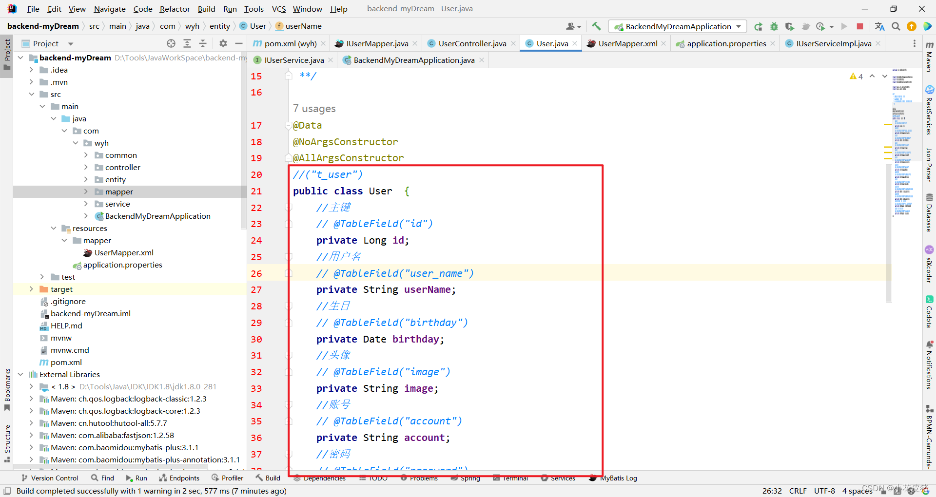 解决springboot整合mybatis和mybatis Plus不能公用版本兼容性问题mybatis和mybatisplus可以共用吗 Csdn博客