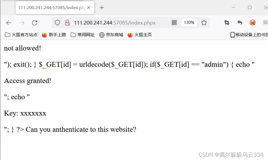 PHP2详细解析，（响应码，url编码，御剑）-CSDN博客