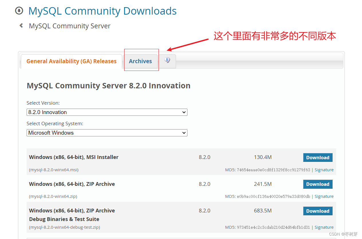 windows安装mysql_mysql-5.7.36-winx64.zip-CSDN博客