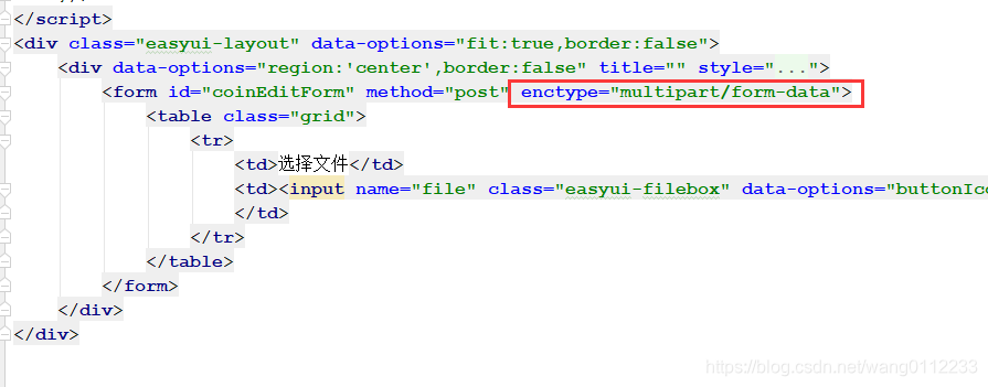 org.springframework.web.multipart.MultipartException: Current request ...