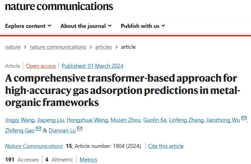 基于Transformer的MOF材料多功能预测框架_mof机器学习课程-CSDN博客
