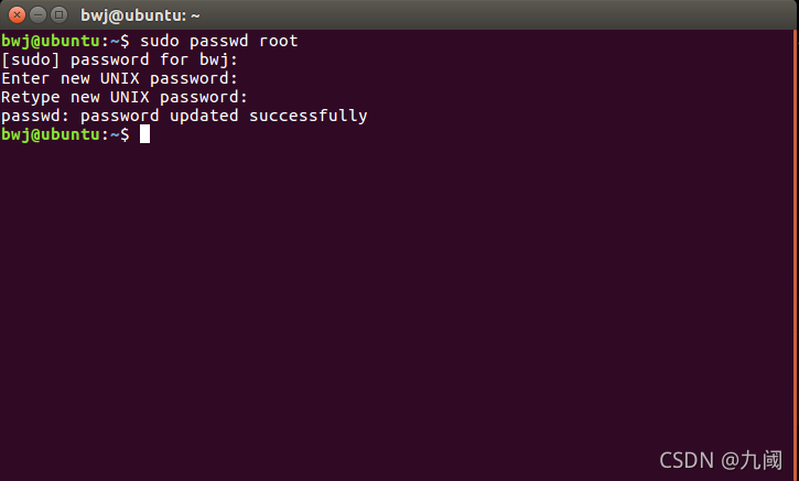 Linux进入root权限的两种方法_linux终端如何进入toot-CSDN博客