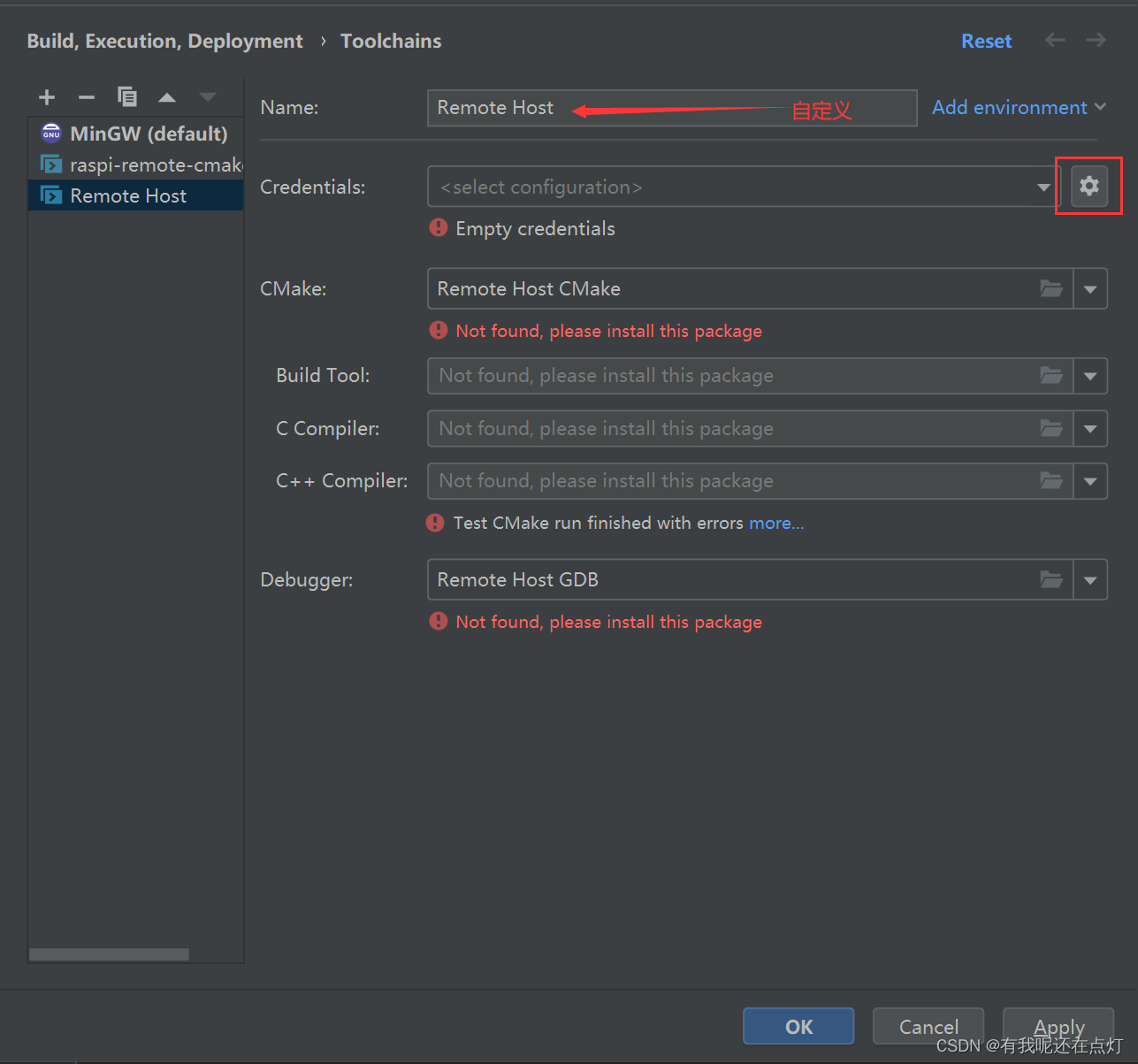 Clion配置ssh远程连接树莓派_clion ssh-CSDN博客
