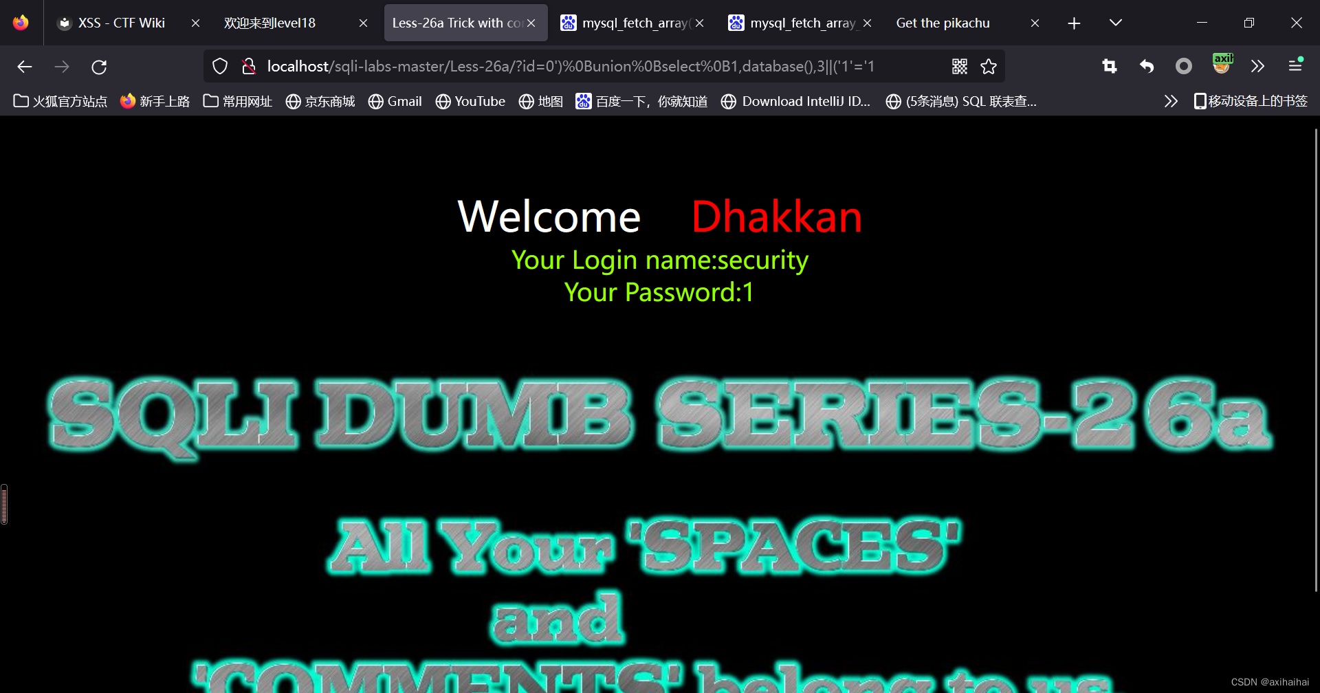 sqli-labs/Less-26a_sqllab26a-CSDN博客