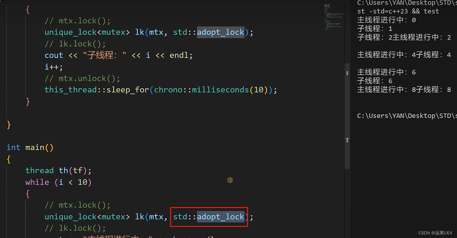 C++多线程同步与控制：线程睡眠、分离、互斥与条件变量-CSDN博客