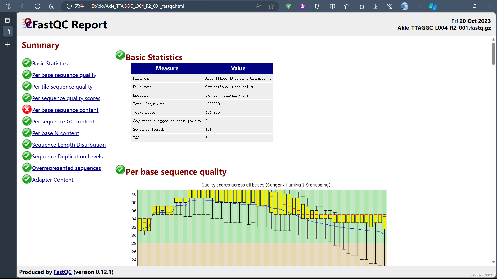 Linux（Ubuntu）上FastQC与MultiQC的安装与使用_multiqc安装-CSDN博客