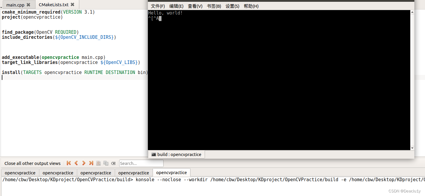 【Linux】错误信息：Undefined reference to XXX，如何在CMake工程中使用第三方库函数_cmake undefined reference to-CSDN博客