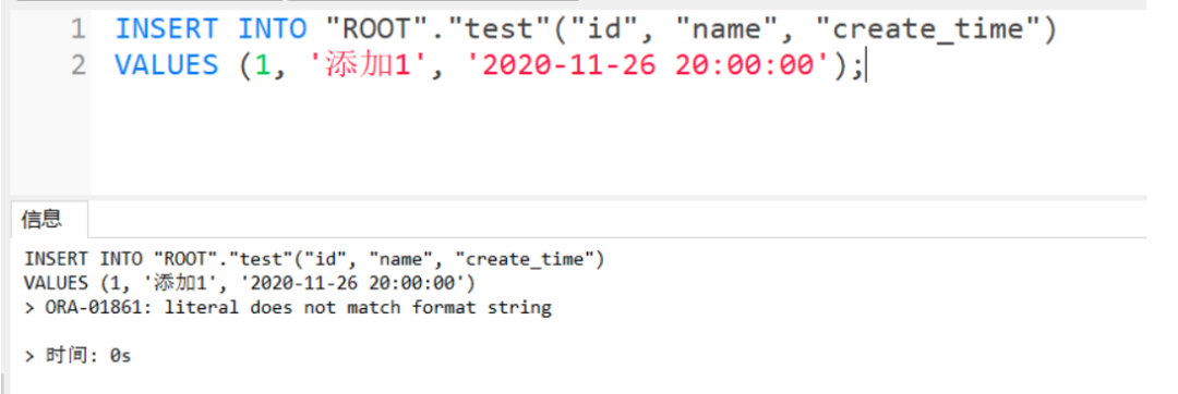 [err] ora-00933: sql 命令未正确结束_Oracle数据库操作基本命令（一）-CSDN博客