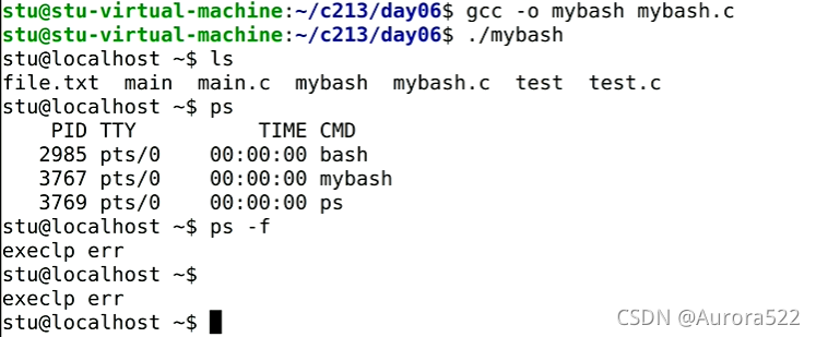 Linux：mybash命令提示符详细编写指南，附代码（不支持参数版本）_命令提示符代碼-CSDN博客