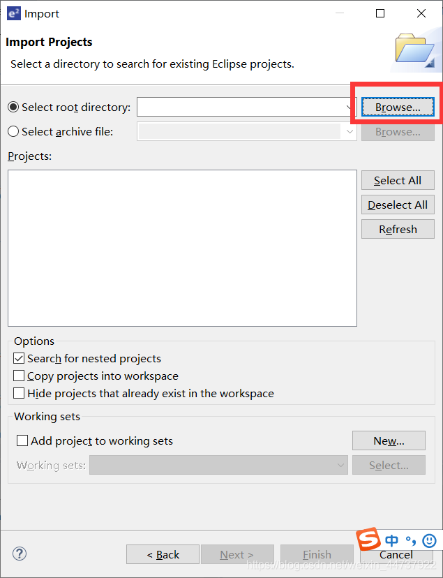 40.e2studio的初次使用（烧范例）_e2studio rz-CSDN博客