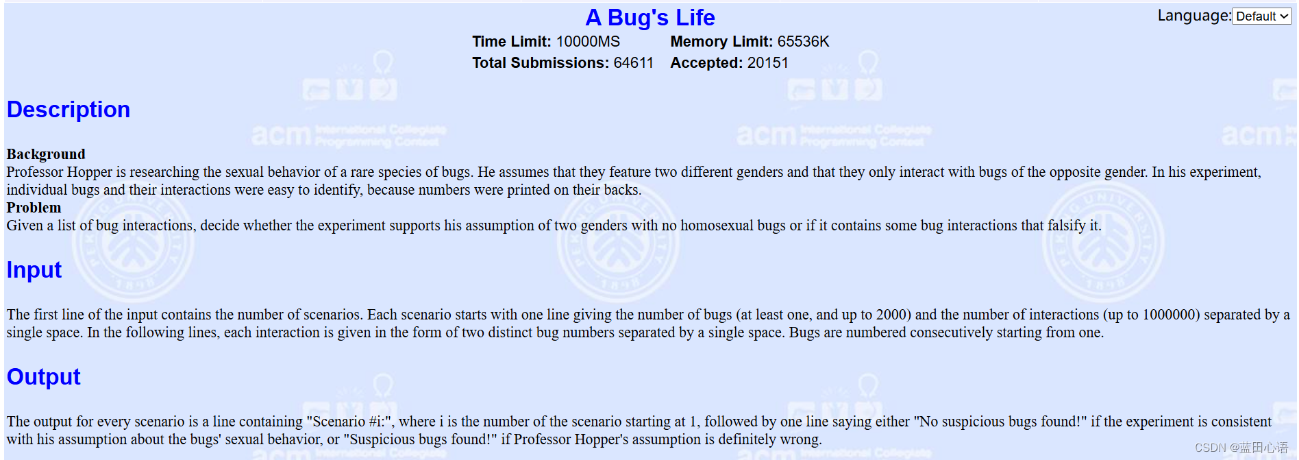 A bug‘s life 虫子的生活(带权并查集)_a bug's lifec++-CSDN博客