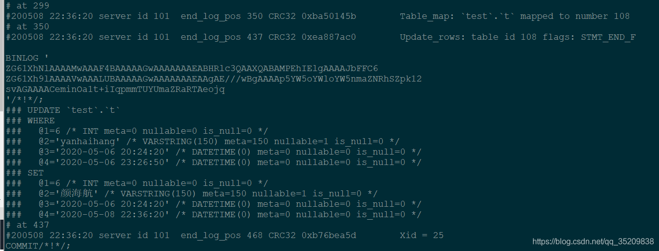 使用mysqlbinlog查看MySQL二进制文件内容-CSDN博客