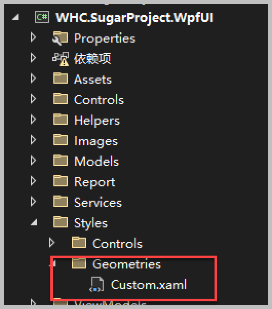 WPF应用实战开发指南 - 如何结合阿里矢量图标库使用Geometry图标？_hc:iconelement.geometry-CSDN博客