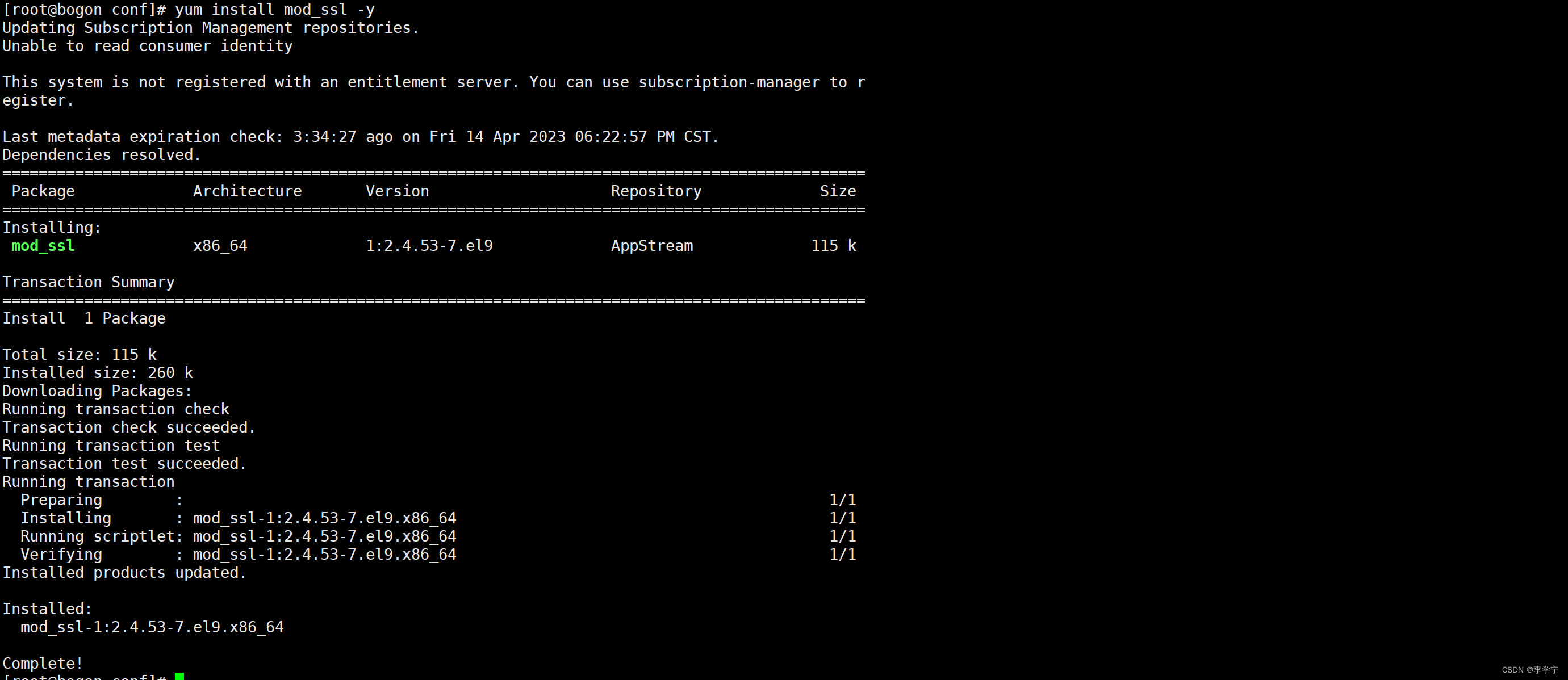 搭建与管理OpenLab网站及安全访问控制-CSDN博客