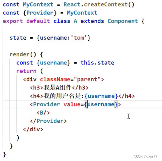 context——祖组件、后代组件通信-CSDN博客
