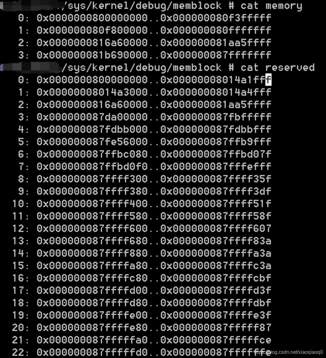 内存管理之memblock探寻-CSDN博客