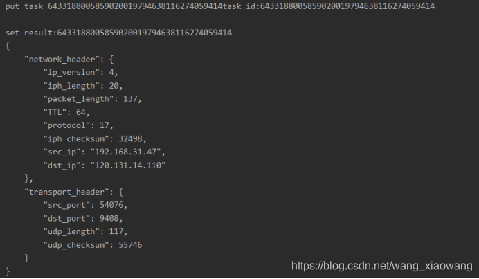 基础知识十二、python解析网络报文之udp首部报文解析python Udp报文解析 Csdn博客