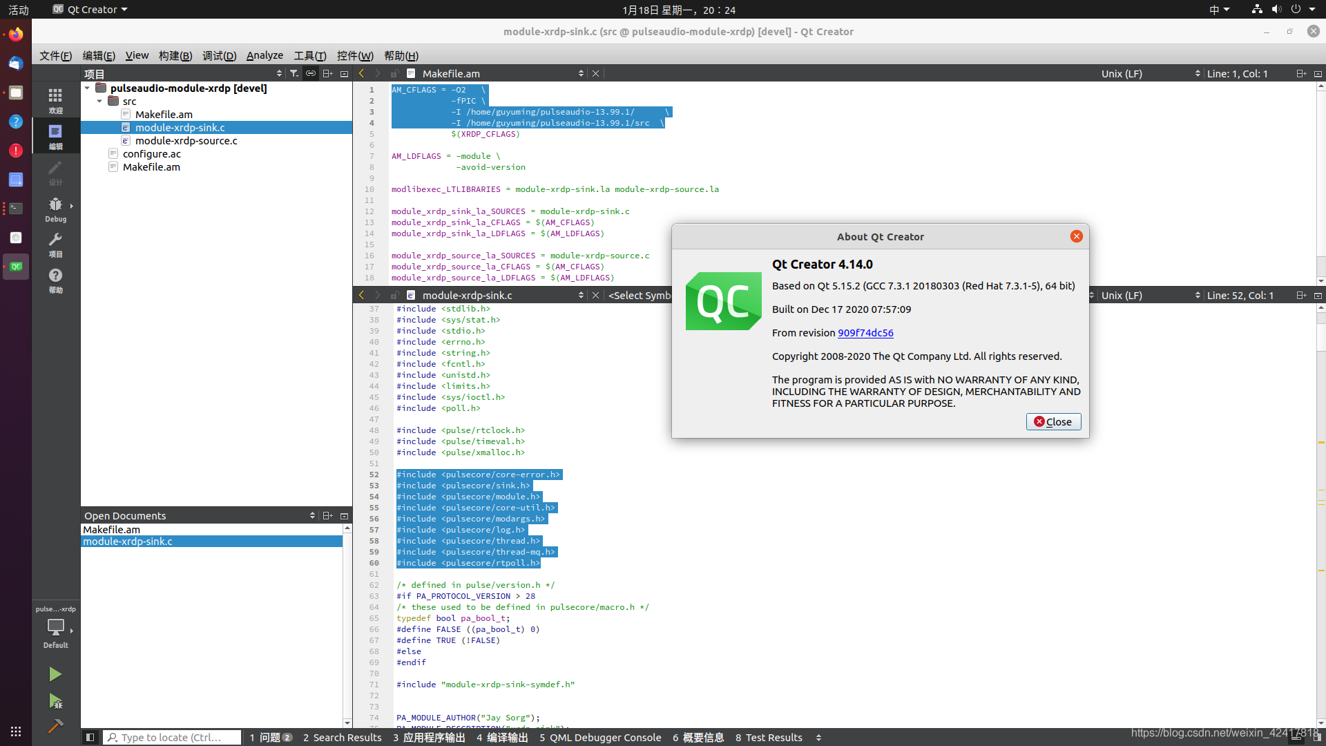 QtCreator 使用 Autotools ProjectManager 打开 Makefile.am 文件后，找不到.h 头文件_ubuntu20.04安装编译器qt creator代码中 ...