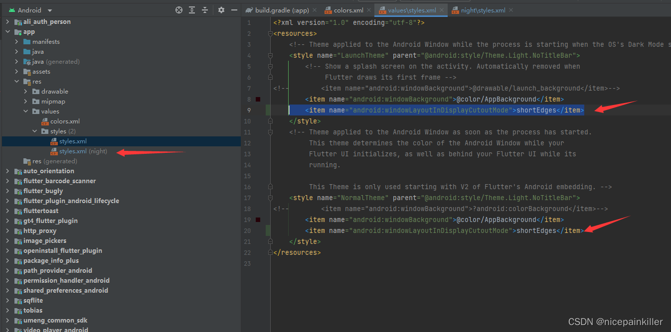 Flutter 刘海屏全屏_setenabledsystemuimode-CSDN博客