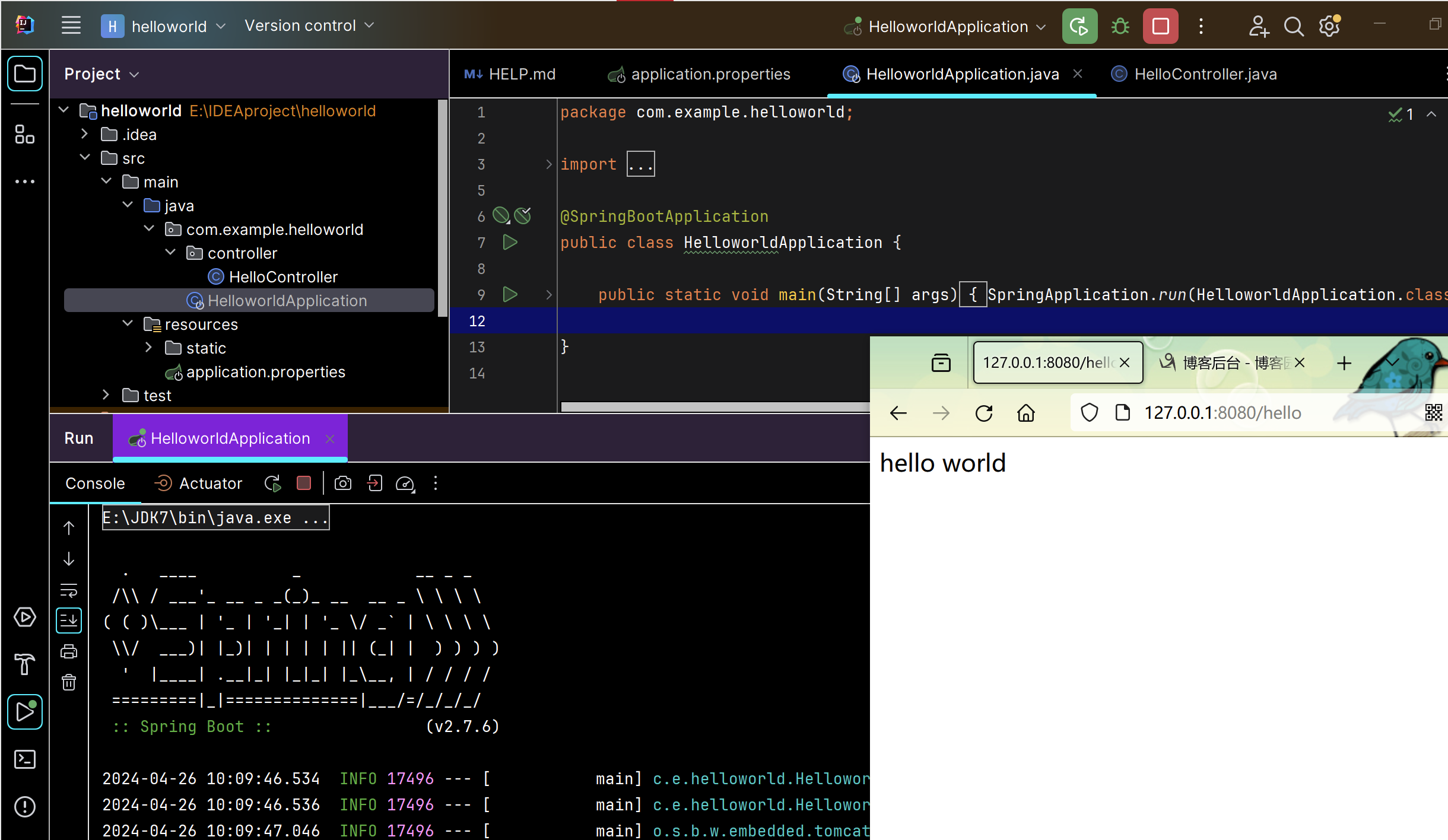 Vue+Springboot学习day1（包括基本配置和两种方法后端传参）_vue 传参数 到 spring boot-CSDN博客