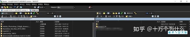 WSL 安装Centos7详细教程_win11 wsl 上安装 centos 7 系统-CSDN博客