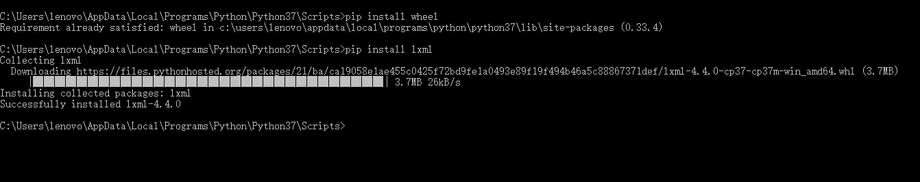 Python报错: No module named 'lxml'-CSDN博客