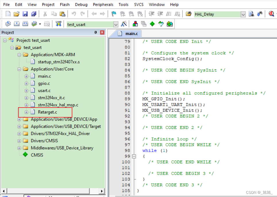 printf串口重定向标准方法_retarget.c-CSDN博客