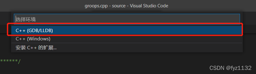 使用vs code调试GROOPS的一种方法-CSDN博客